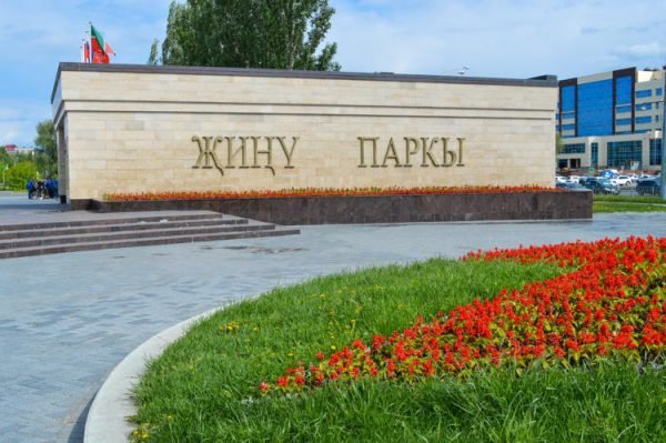 Cidade de Moscou: Tudo Sobre a Capital da Rússia ATUALIZADO!